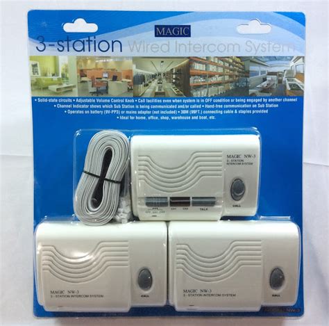 Station Wired Intercom System