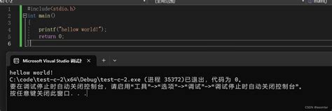 Helloworld示例及多行处理 Csdn博客