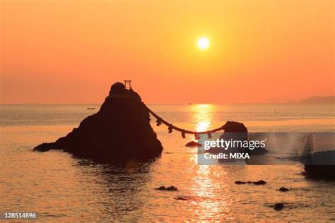 Mie Ken Photos And Premium High Res Pictures Getty Images