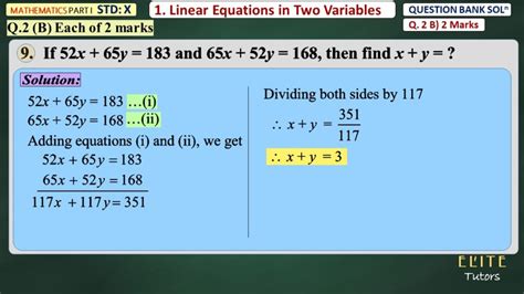 Ssc Class 10 Maths 1 Question Bank Solution Chapter 1