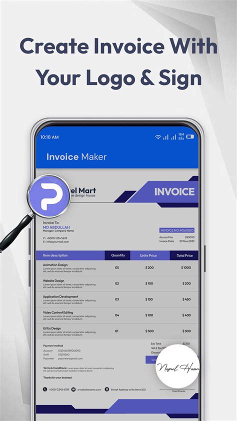 Invoice Maker 安卓apk下載 最新版本