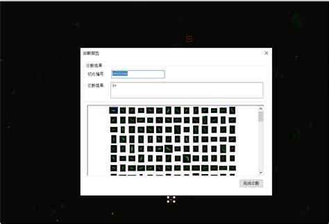 Scanpro 3 200 Mycobacterium Tuberculosis Microscopy Scanning System