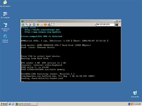Truevds справка Установка Vnc сервера на Vds