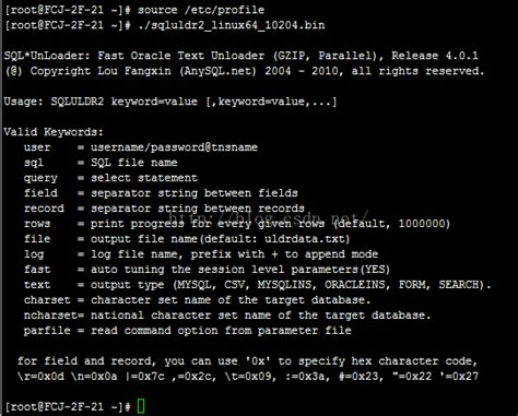 oracle使用sqluldr2和sqlldr进行导入导出 sqluldr264 导入 csdn博客