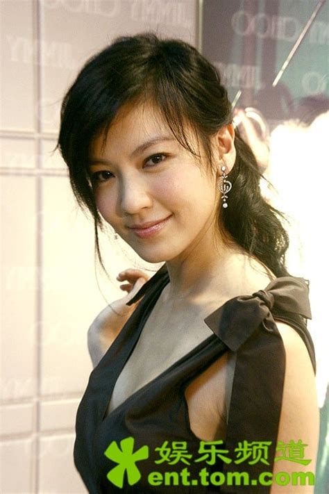 Asian Sirens · Kelly Lin Hsi Lei 林熙蕾