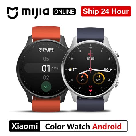 Xiaomi Amoled Nfc Xiaomi Pro Ru