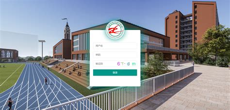 Springboot学生选课管理系统 尧哥源码