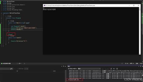 c 特性（attributes）使用详解 c attribute csdn博客