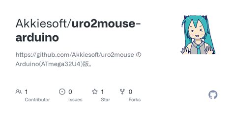 Github Akkiesoft Uro Mouse Arduino Https Github Akkiesoft Uro Mouse Arduino Atmega U