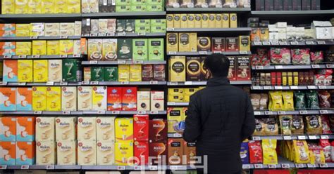 포토 생명구한 커피믹스