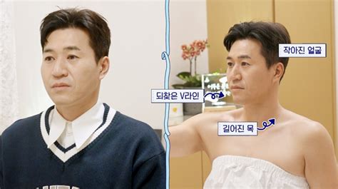 김종민 11살 연하 여친과 통장 공유조금은 비밀로 하고 싶은데 신랑수업