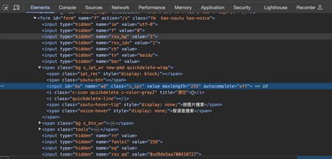 Ui自动化 Web元素定位基础ui自动化元素属性 Csdn博客