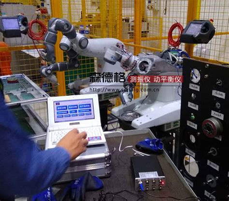 Robot Vibration Recording And Analysis