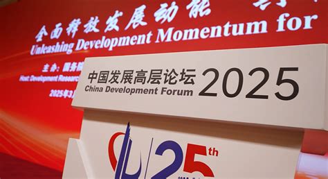 Cdf Voice Christophe Weber Representative Director President And Ceo