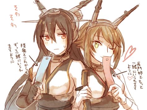 Nagato And Mutsu Kantai Collection Drawn By Mika Mk Danbooru