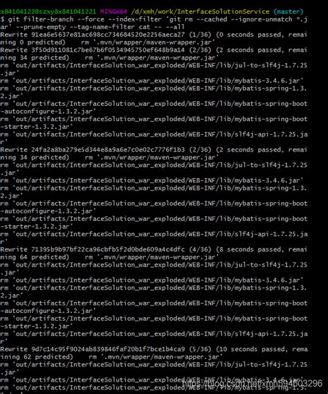 Git不小心commit了很大的文件怎么办？has Exceeded The Upper Limited Size 50 Mb In