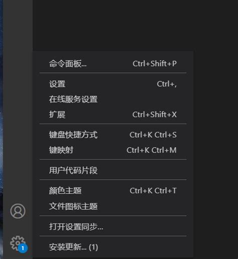 vscode 设置与取消回车enter自动补全快捷键 acceptselectedsuggestion csdn博客