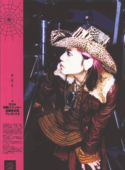 Random Emo Vkei Tumbex