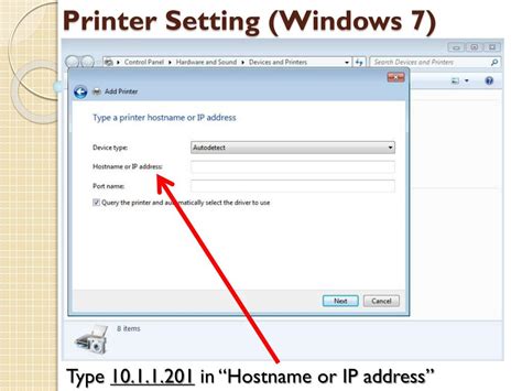PPT Printer Setting Windows 7 PowerPoint Presentation Free Download ID 6284809