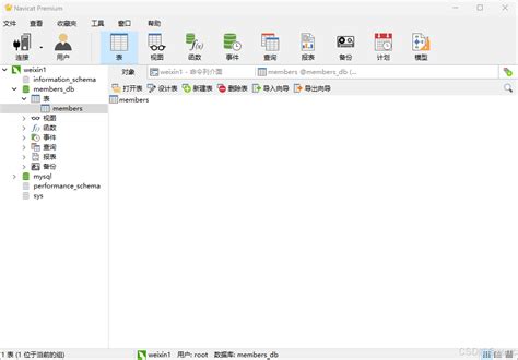 微信小程序通过nodejs连接本地mysql，实现数据的增删改查微信小程序通过node访问数据库 Csdn博客
