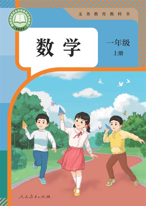 书籍分类 书栈网bookstackcn
