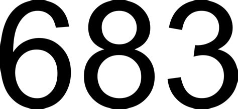 О числе 683 – шестьсот восемьдесят три, математические свойства ...