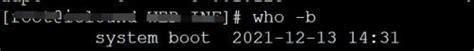 linux查看系统开机时间 devops技术进阶之路 一起分享技术之路