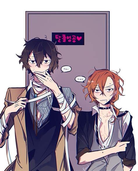 Bungou Stray Dogs Chuya Byakuya Kuchiki Hxh Characters Bungō Stray Dogs