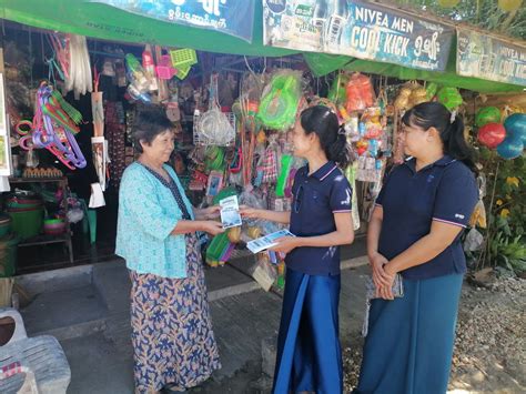 မြောင်းမြမြို့၌ ၇၆ နှစ်မြောက် လွတ်လပ်ရေးနေ့အထိမ်းအမှတ် သတင်းစကားလက်ကမ်းစာစောင်များဖြန့်ဝေ
