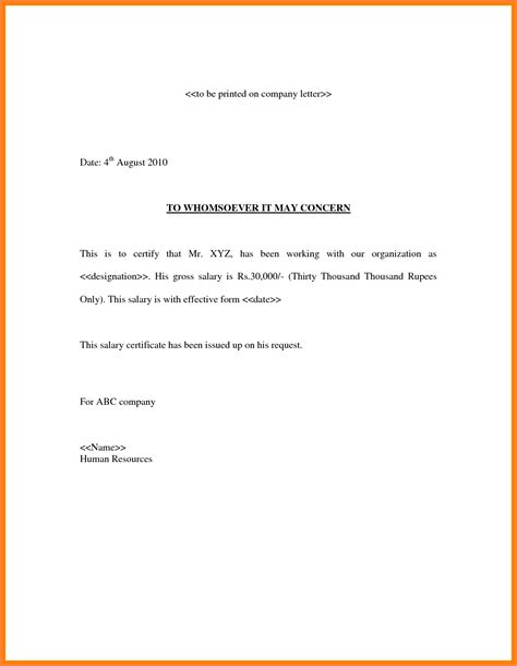 Declaration Letter Template Doc Campaign Planning Template