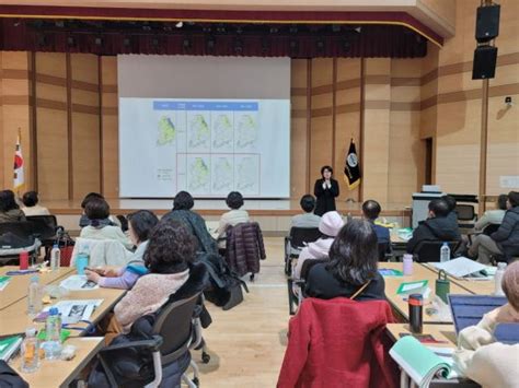 디시트렌드 경기도교육청국제교육원 국제이해교육 직무연수 실시