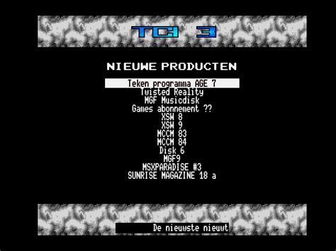 Totally Chaos Interactive 3 1996 Msx2 Totally Chaos Media