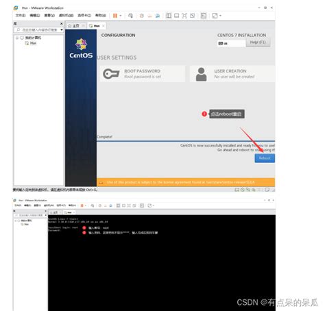 大数据之hadoop初学者 Csdn博客 大数据之hadoop初学者 Csdn博客