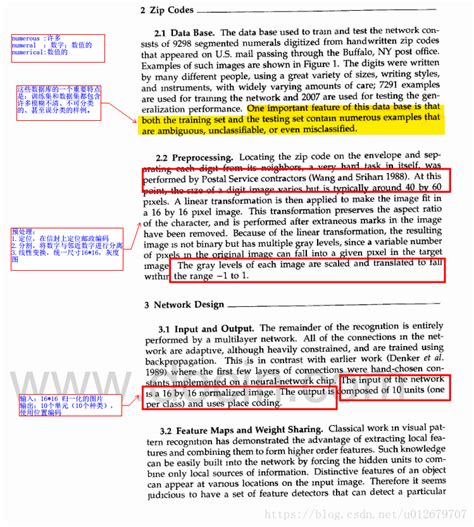 【深度学习经典论文】backpropagation Applied To Handwritten Zip Code Recognition Lecun Csdn博客