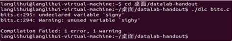 Csapp:datalab实验计算机系统datalab实验 Csdn博客 Csapp:datalab实验计算机系统datalab实验 Csdn博客