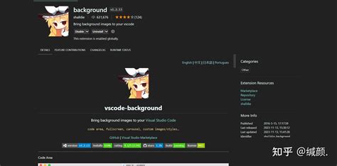 你的vscode有好看的背景吗 知乎