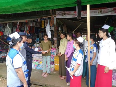 ဇေယျာသီရိမြို့နယ်၌ မျောက်ကျောက်ရောဂါအကြောင်း အသိပေးနှိုးဆော်ခြင်းနှင့် လက်ကမ်းစာစောင်များဖြန့်ဝေ