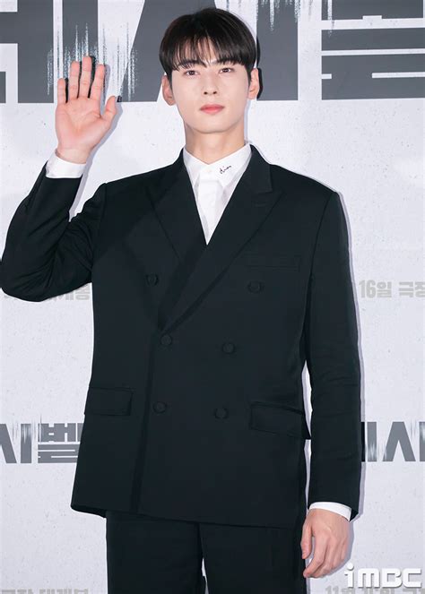 [포토] 차은우 대천사 데시벨