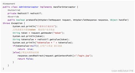 Redis框架与springboot的整合及详细学习汇总redis与springboot Csdn博客