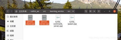 Ros学习笔记（三） 客户端client的编程实现、服务端server的编程实现、服务数据的定义与使用ros编写客户端和服务端节点程序名字年龄性别 Csdn博客