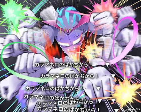 Malamar And Mega Malamar Pokemon Drawn By Glassy0302 Danbooru