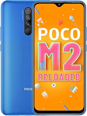 Poco M Reloaded Price In Pakistan And Specs September