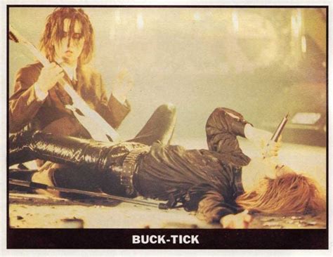 Buck Tick Buck Tick Poster Buck Tick Quotes Buck Tick 