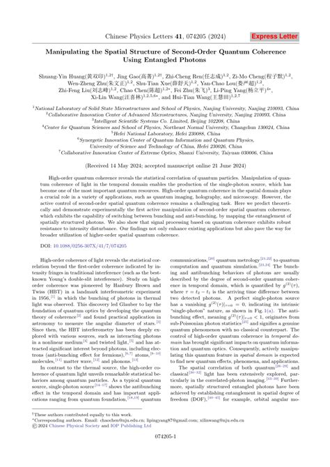 Manipulating The Spatial Structure Of Second Order Quantum Coherence