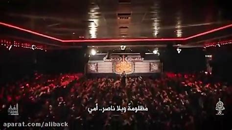 مداحی مهدی رسولی ای مادر غمخوار