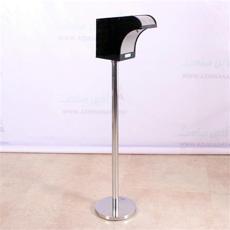 پایه استیل مخصوص دستگاه ضد عفونی PA-150 - قیمت و خرید