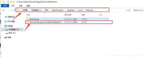 Sourcetree跳过注册和git和mercurial安装sourcetree Mercurial Csdn博客