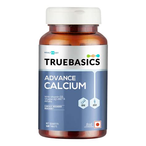 Buy Siddhayu By Baidyanath Calciactiv 30 Tablets Ayurvedic Calcium