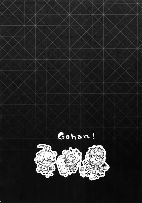 Hypnosis Mic Dj Abunai Otoko By Inukare Inuyashiki Jp Updated