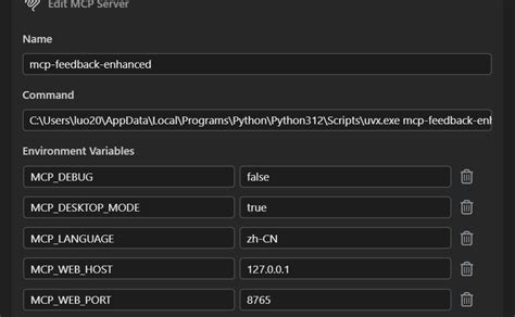 ai提示词编程规范 cursor和augment都能用 codebase retrieval csdn博客